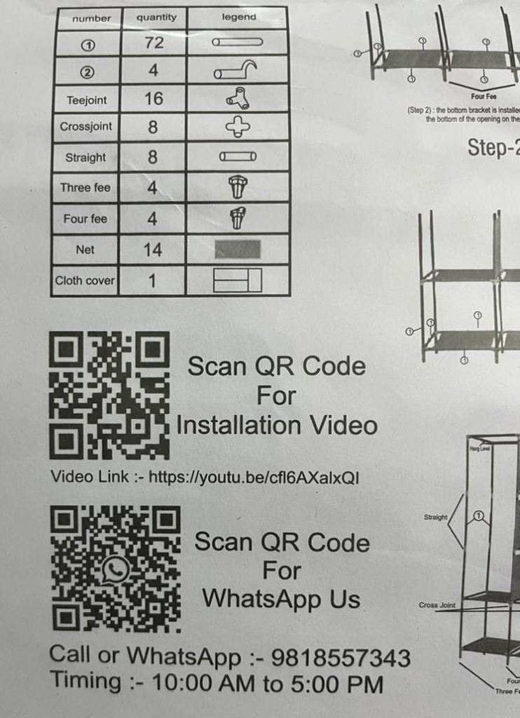 How to Bolster ECommerce Sales with QR Codes?
